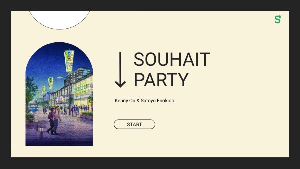 Creating Your Own Political Party - Kenny & Satoyo | Genially