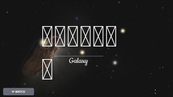 Copy - Galaxies | Genially