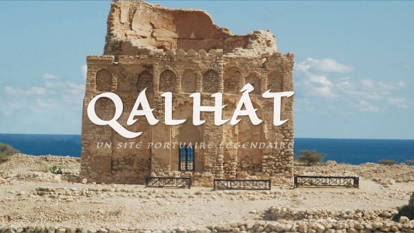 Qalhat | Genially
