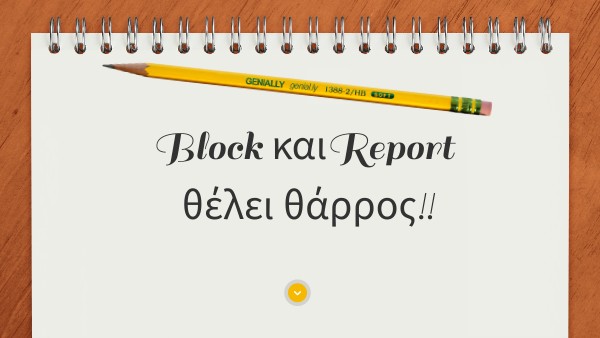 NOTEBOOK QUIZ | Genially