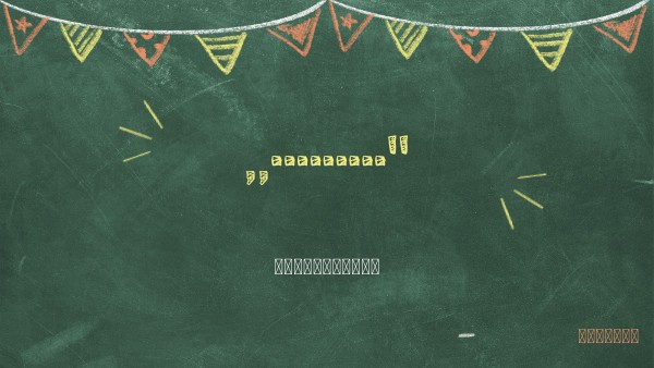 ANIMATED CHALKBOARD PRESENTATION | Genially