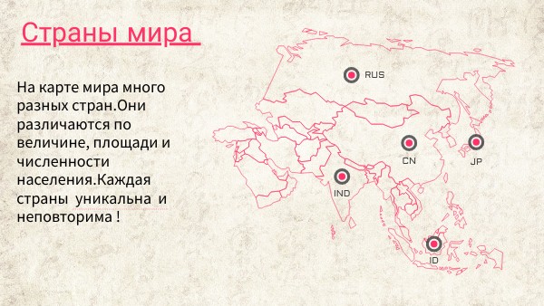 ASIA MAP | Genially