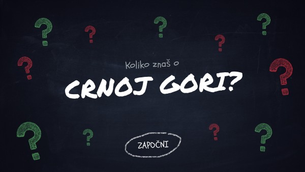 QUIZ HOW MUCH DO YOU KNOW