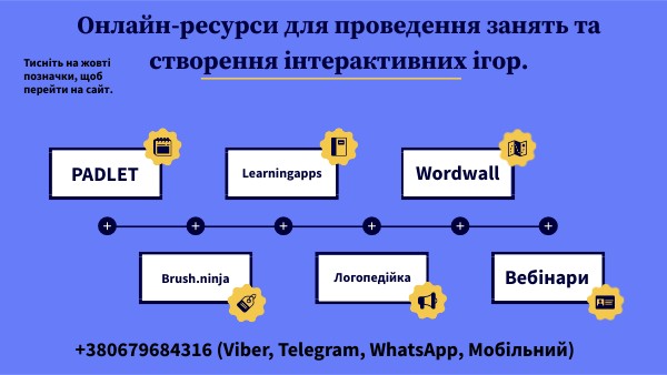 GENIAL TIMELINE | Genially