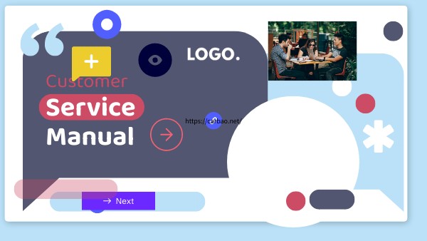 Guide service client | Genially