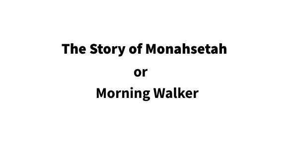 Basic interactive presentation