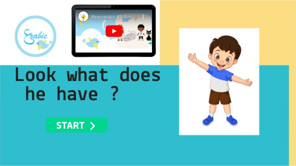 His- Her Game-3rabic.net