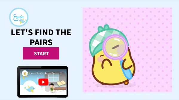 Feminine Words Puzzle-3rabic.net | Genially