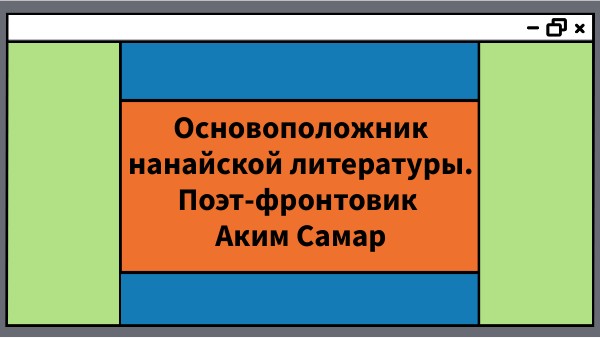 Copy - BASIC PRESENTATION