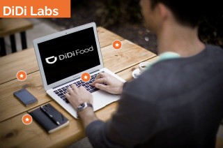 DIDI LABS | Genially