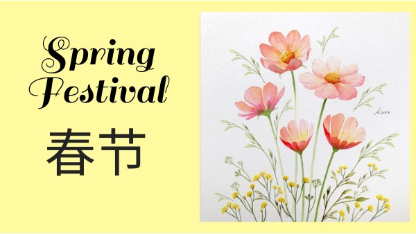 Spring Festival