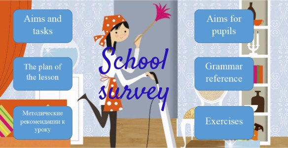 School survey