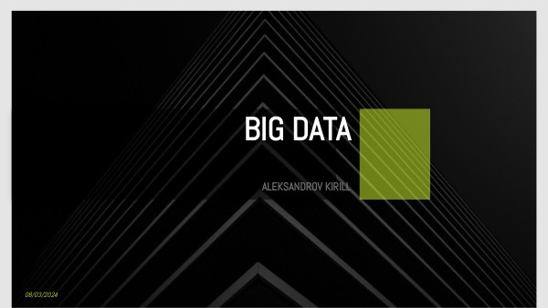 Big Data' | Genially