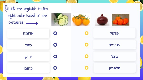 JOIN WORDS- vegtables
