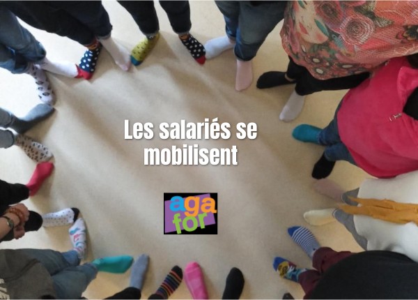 NATURE INTERACTIVE IMAGE