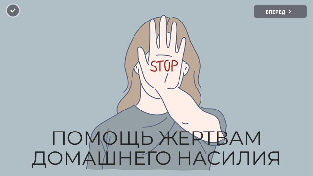 EVOLUTION PROCESS | Genially