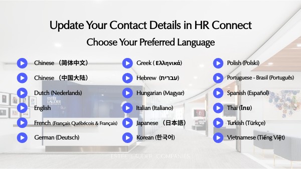 Update Your Personal Details in HR Connect_All Languages