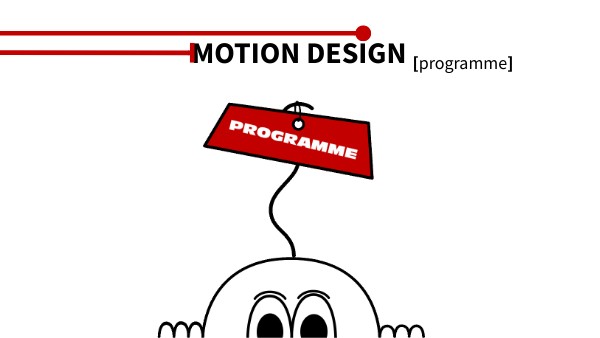 SDC PROGRAMME MOTION DESIGN