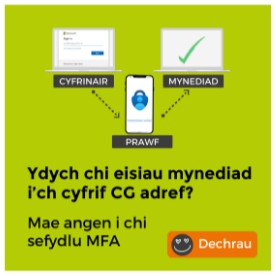 CY - MFA and password reset | Genially