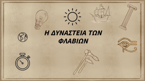 HISTORY PRESENTATION III
