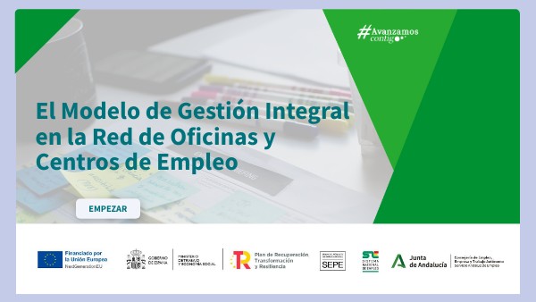 E1 - UD 2: Modelo de Gestión Integral - Completo | Genially