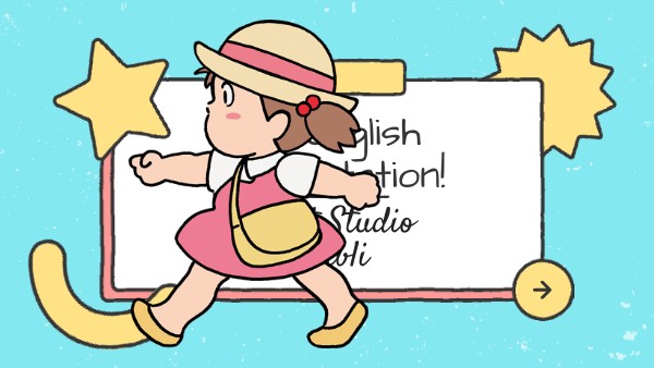 studio ghibli english presentation | Genially