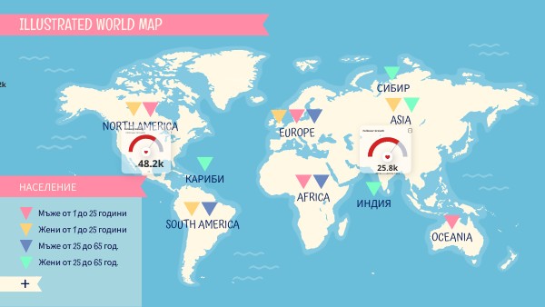 ILLUSTRATED WORLD MAP | Genially