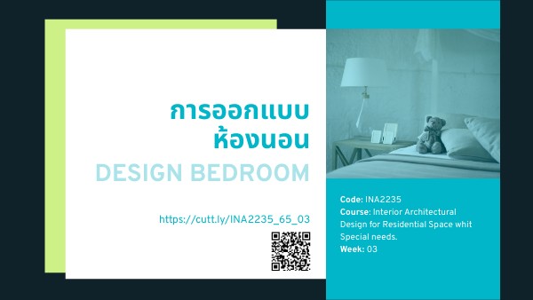 INA2235_65_03 Bedroom | Genially