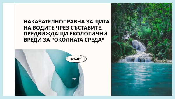 CORP PROJECT PROPOSAL | Genially