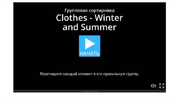 Clothes games+body