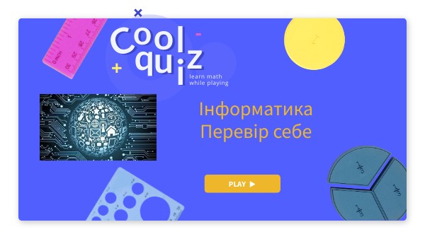 MATHEMATICS COOL QUIZ | Genially
