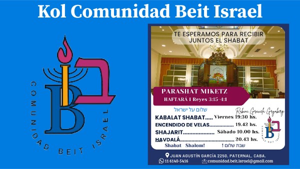 KOL COMUNIDAD BEIT ISRAEL