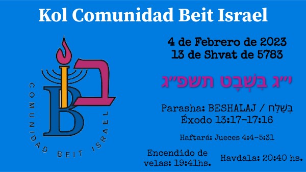 KOL COMUNIDAD BEIT ISRAEL