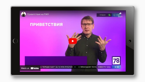 Minimal presentation | Genially