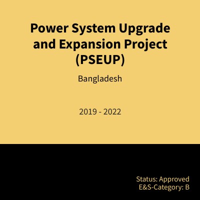 Power System Upgrade and Expansion Project (PSEUP)