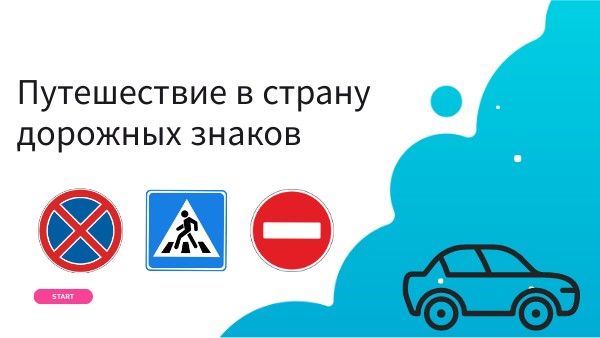 REMOTE WORK VIBRANT PRESENTATION