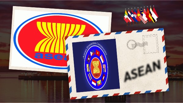 TRIP CAROUSEL SLIDESHOW