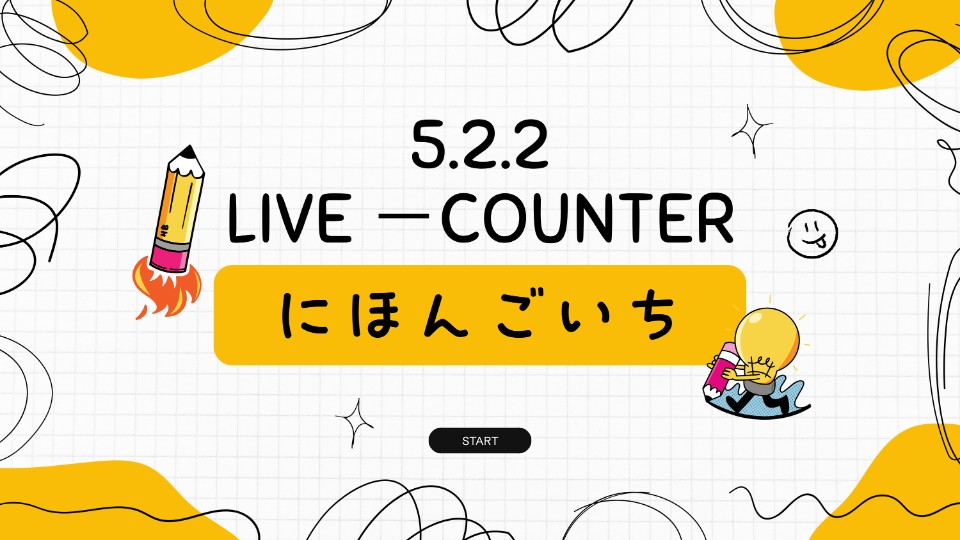 5.2.3 LC - Counters Hon, Tsu, Rittoru