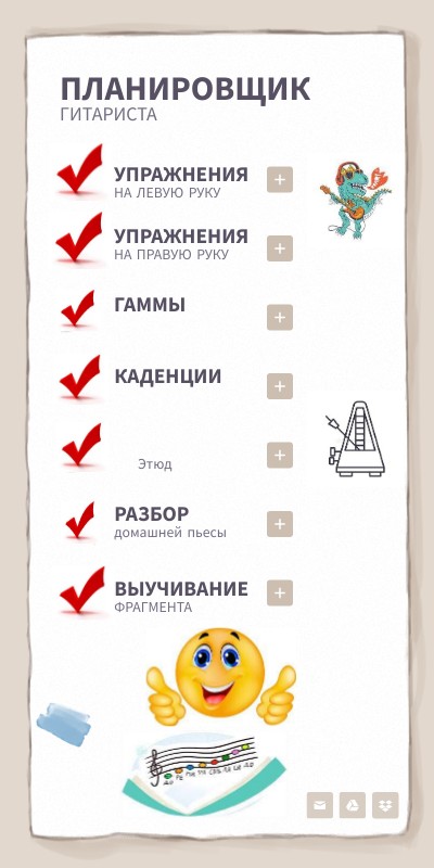 VERTICAL ART LIST | Genially