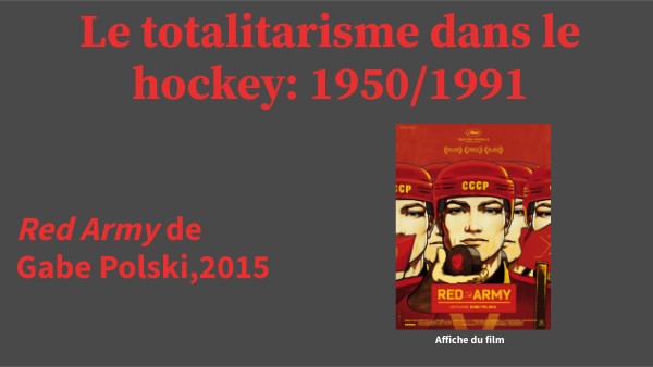 EMC Red Army