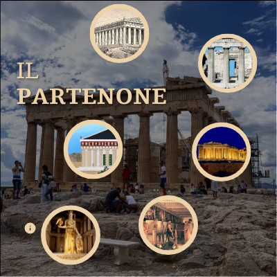 IL PARTENONE