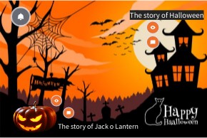 Interactive Halloween