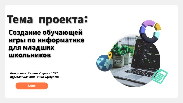 PROJECTS DIGITAL PRESENTATION | Genially