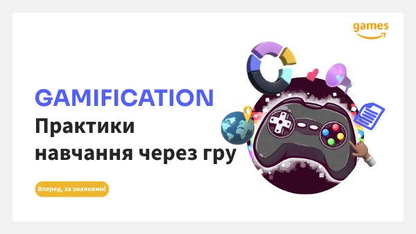 Gamification | Genially