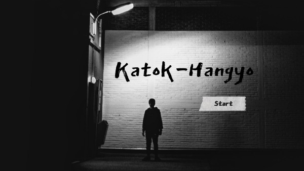 Katok-hang