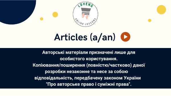 Articles (a/an) | Genially