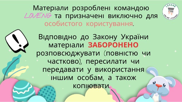 Easter traditions | Genially