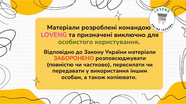 Revision GG 4 | Genially