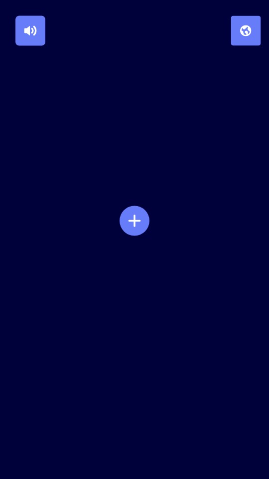 Essential Vertical Interactive Image