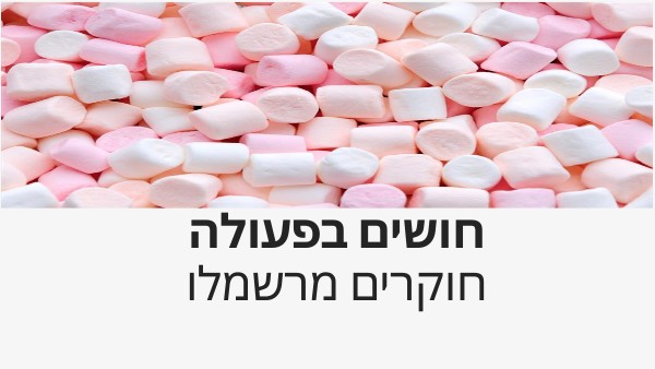 Digital Basic Presentation Genially